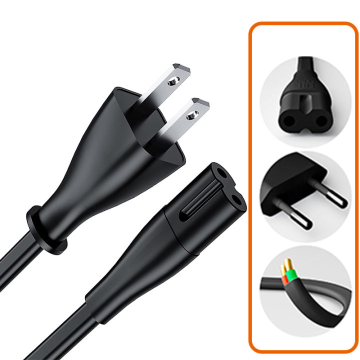 AC Power cord 2-prong EU USA Power Cable Figure 8 IEC 320-C7 Power Cord ...