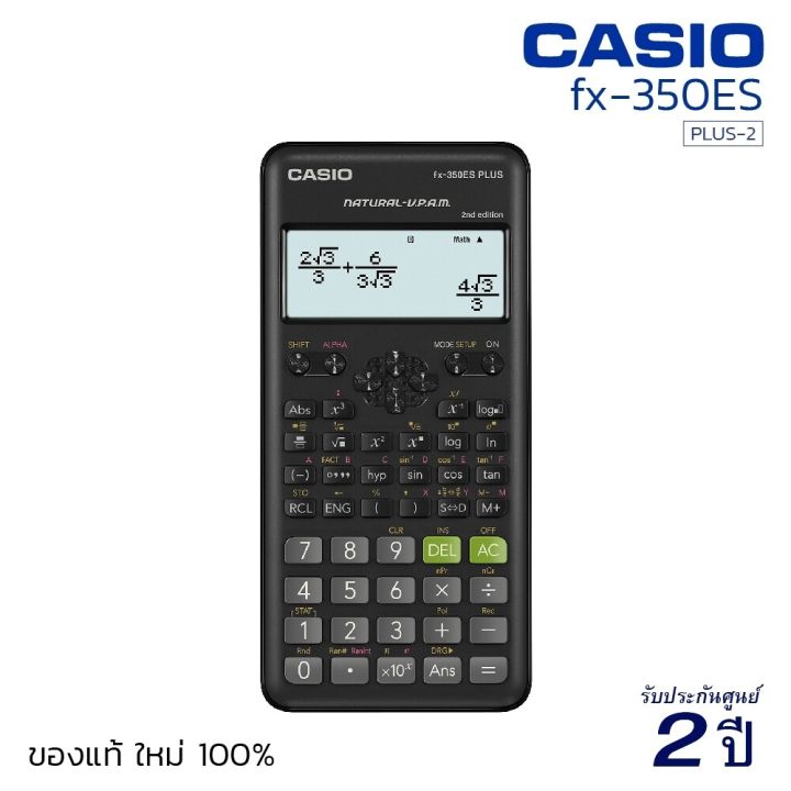 Casio FX-350ES plus scientific calculator-2 (10 + 2 digits) genuine ...