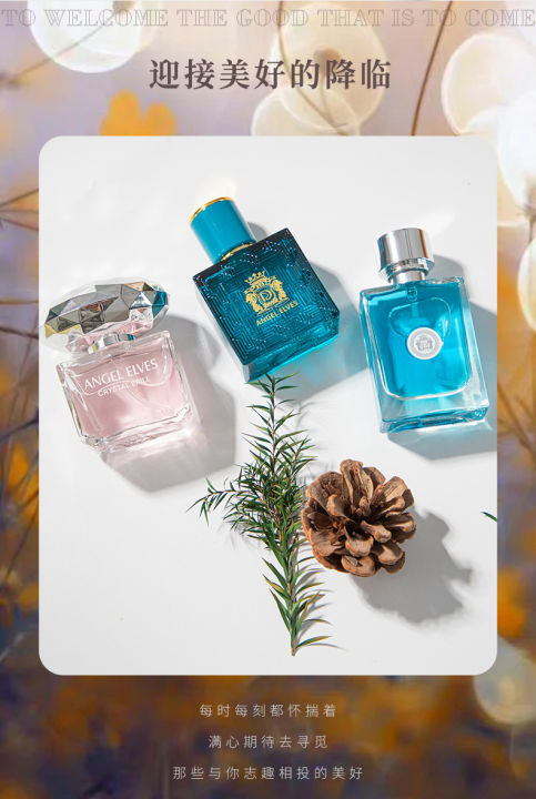 3 in 1 Angel Elves Perfume Unisex for men/women High End Gift Set ...