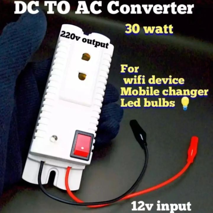 Mini Ups 12v to 220v Converter for wifi device Mobile charger Led bulb ...