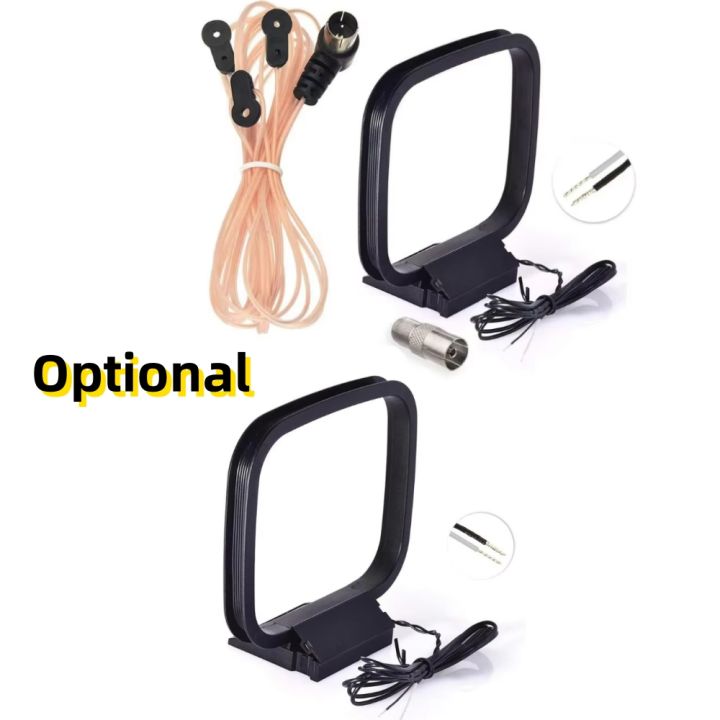 75 Ohm Indoor FM Radio Antenna AM Loop Antennas FM Antenna FM Dipole ...