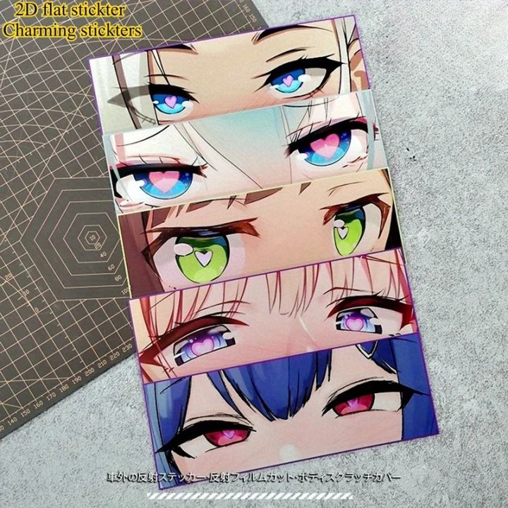 1PC "Vibrant Anime - inspired Eye Graphic Stickers, Suitable for Helmet ...