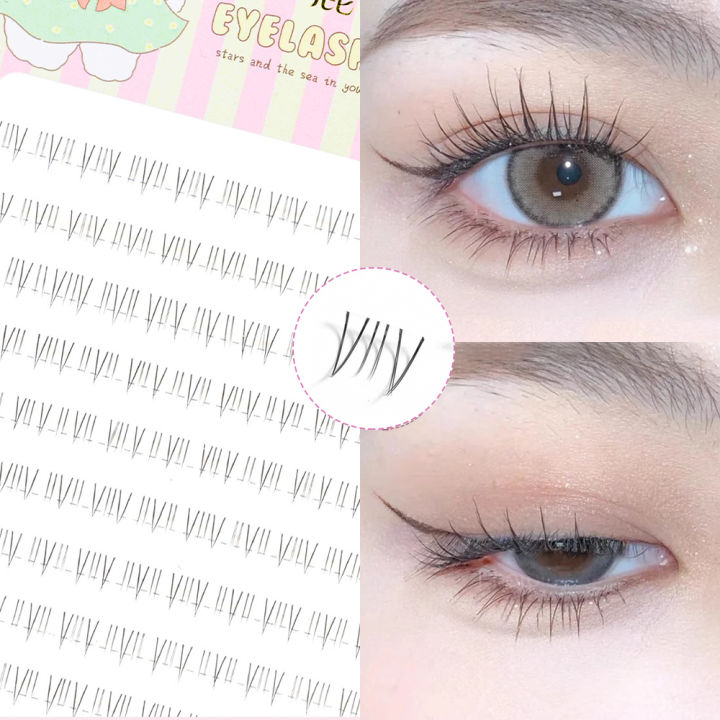 Sweet Sunflower lower lashes cat eye lashes elf makeup V-shaped under ...