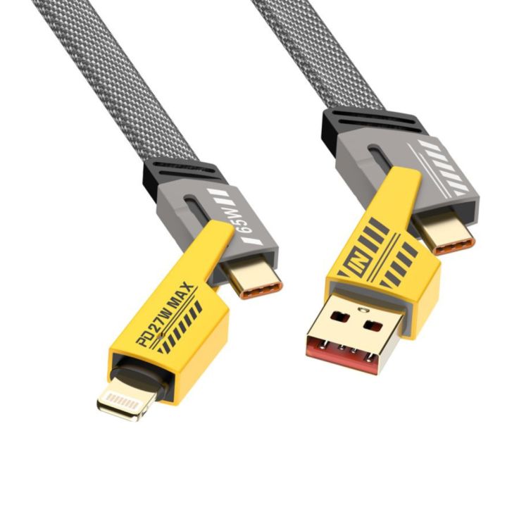 4 In 1 Data cable | 65 W All In 1 Super Fast Cable | Daraz.com.np