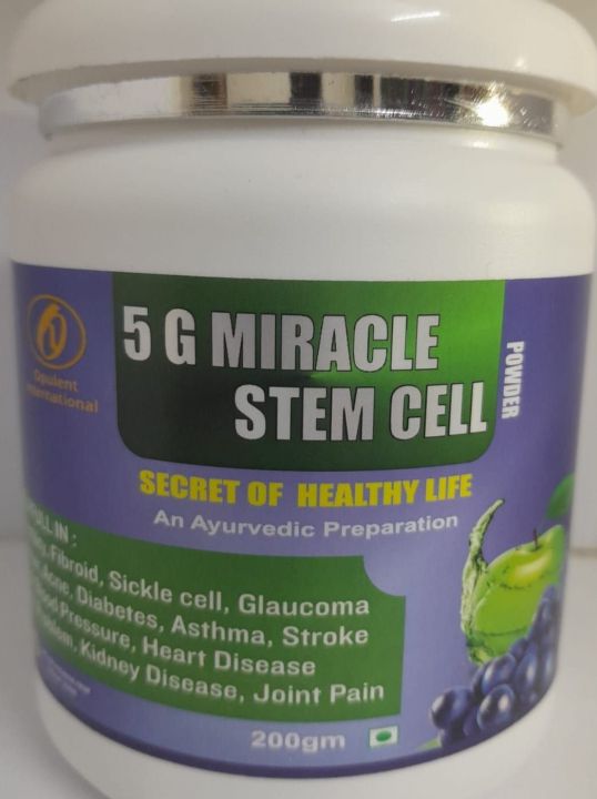 5G Stem Cell Juice Powder | Daraz.com.bd