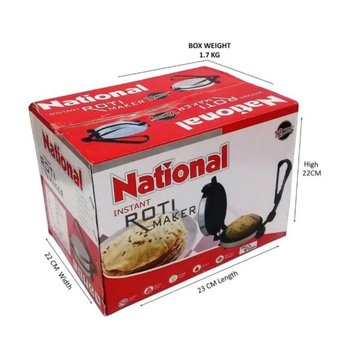 Roti Maker Plus - Electric - Multi Maker - National Multy Roti Maker ...