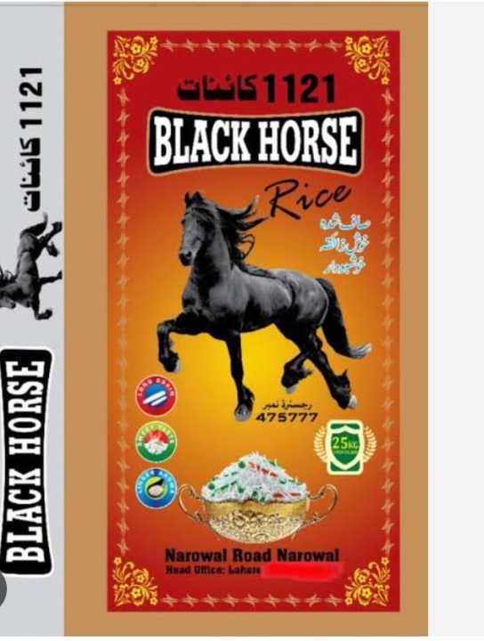 Best offer discount price sale 💯 pure black horse rice 🌾 2 kg bag pure ...
