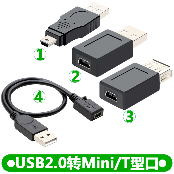 NEW USB 2.0 female Standard Type A to mini USB Female Adapter ADAPTOR ...