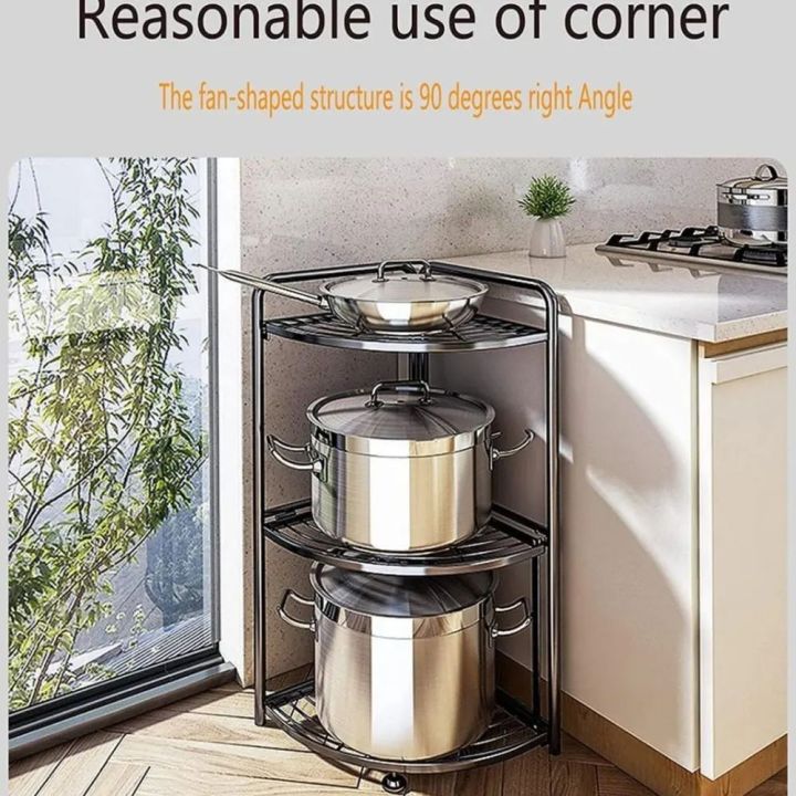 Foldable Corner Shelf with Tripod Base | Daraz.pk