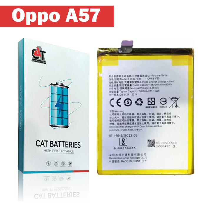 Oppo A57 Battery Replacement CAT Original (BLP619) 2900mAh High ...