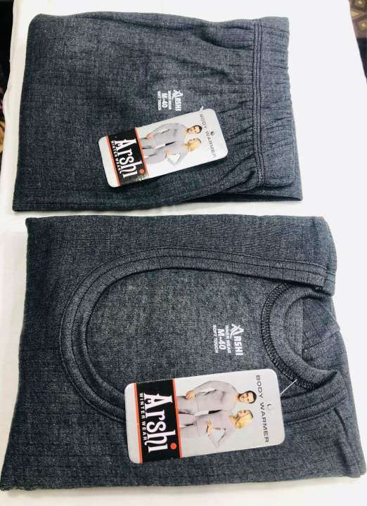 High quality thermal fleece winter inner suit for Men and Women | super ...