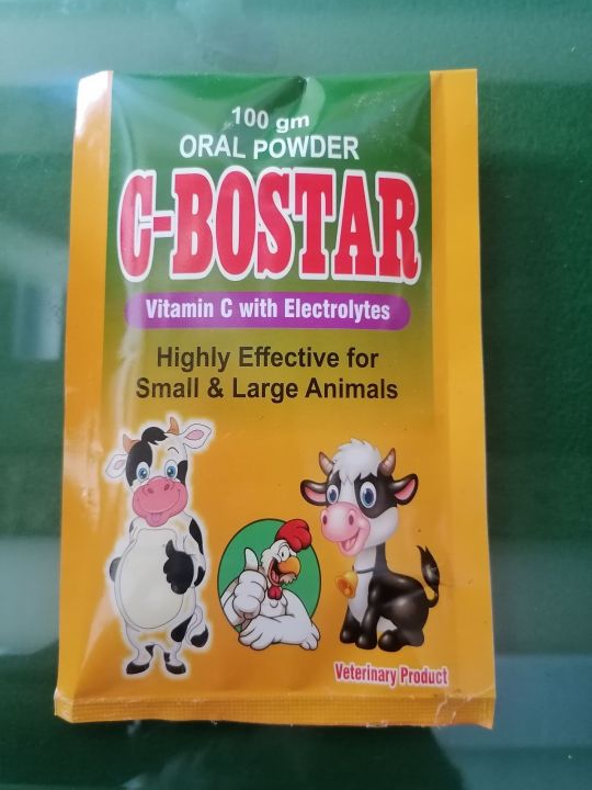 C-Bostar 100gm | Daraz.pk: Buy Online at Best Prices in Pakistan | Daraz.pk
