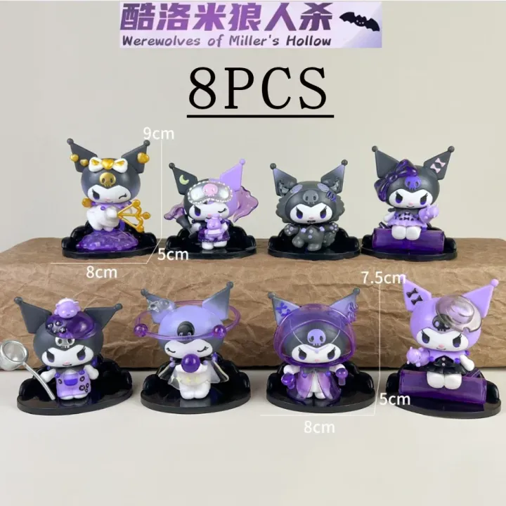 2026 Sanrio Kuromi Blind Box Werewolf kill Series Action Figure Dolls ...