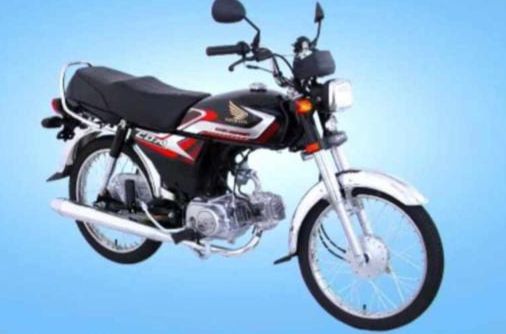 Honda cd70 2025new modal sticker black coler | Daraz.pk