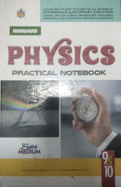 Practical Hamdard NoteBook Handmade Class 10th | Daraz.pk