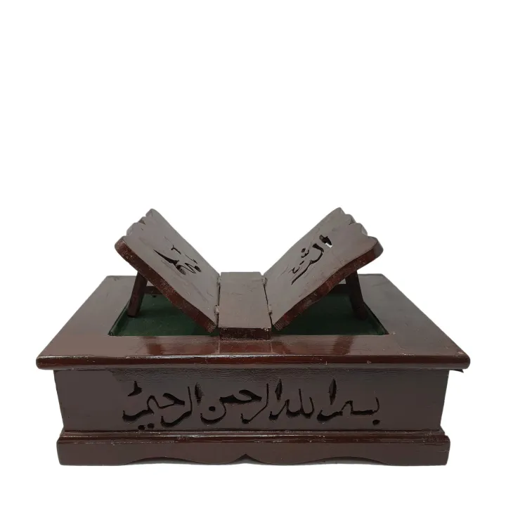 Big Size Wooden Quran Pak Box Chinioti | Daraz.pk