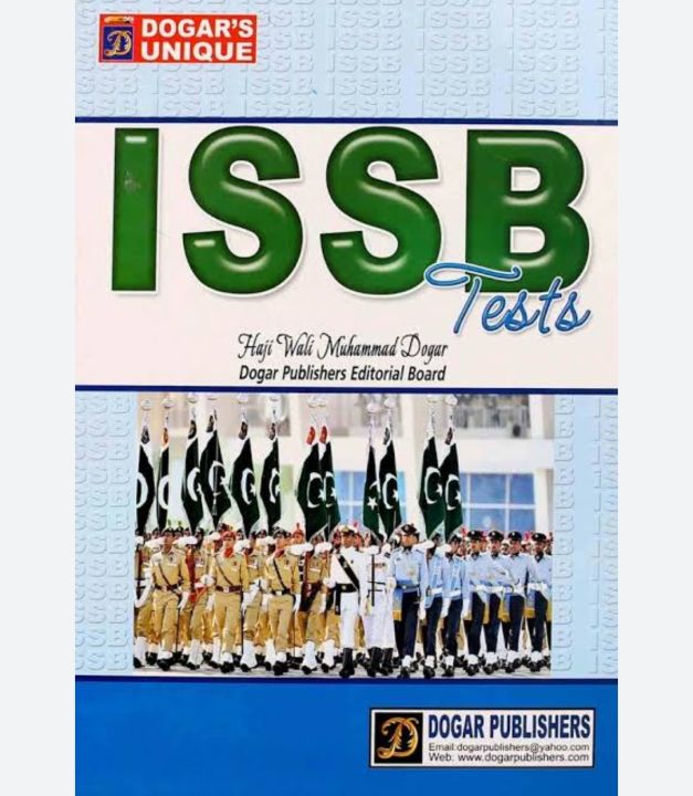 ISSB Test guide book by Dogar publishers | Daraz.pk