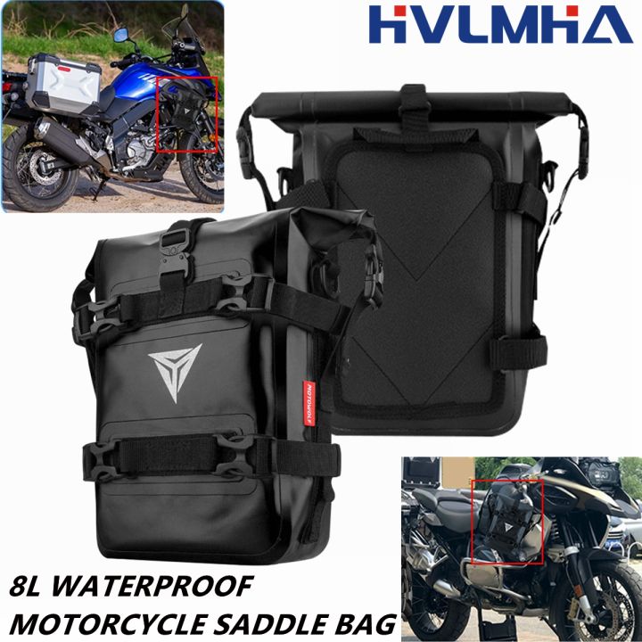 For BMW R1200GS R1250GS F850GS F700GS F900R ADV Motorcycle Bumpers Bag ...