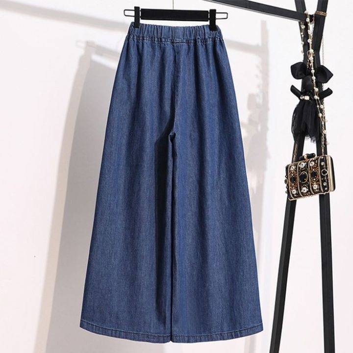 Denim wide leg plazo- pants for women, jeans for girls , stretchable ...