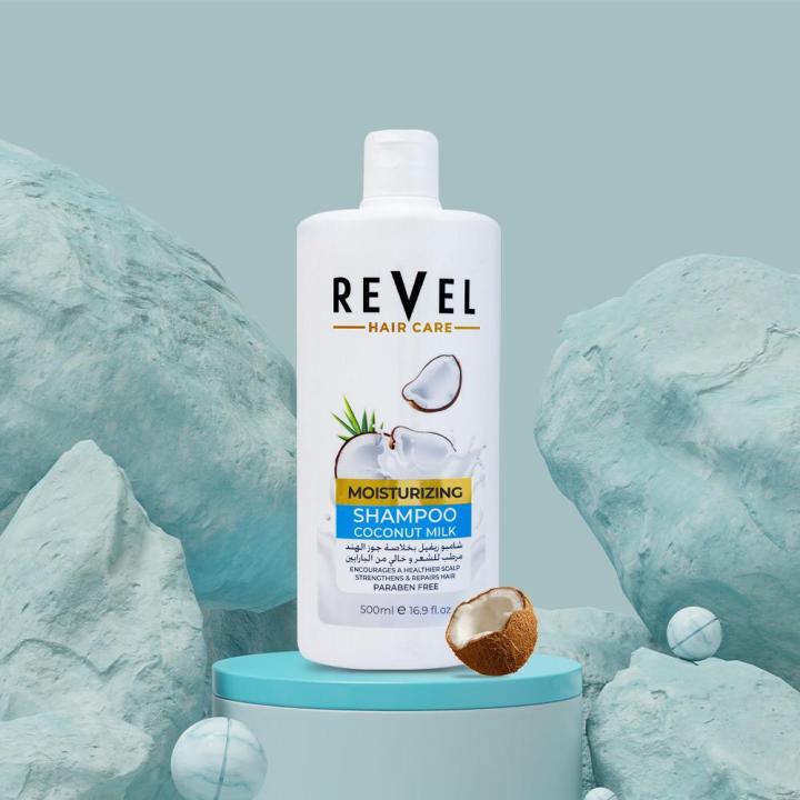 Coconut Milk Shampoo by Revel 500 ML | Daraz.pk