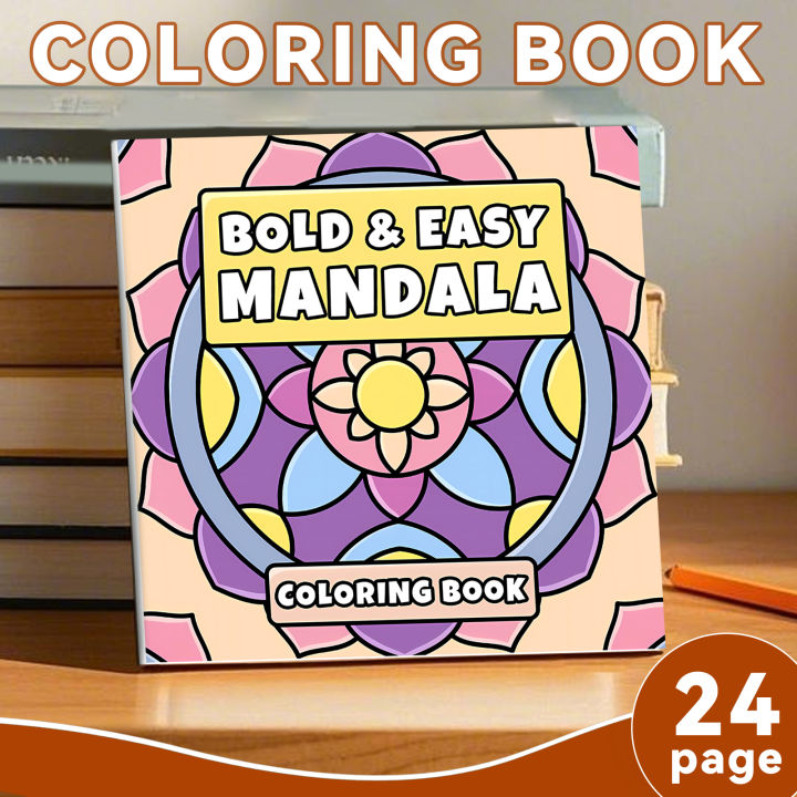 BOLD & EASY MANDALA Art Coloring Book Flowers 24 Page Gift For Birthday ...