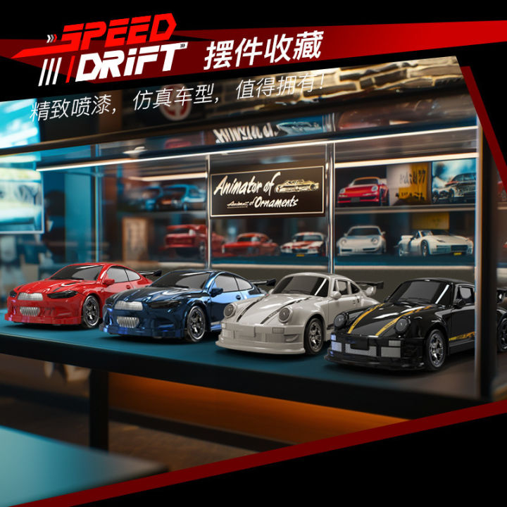 Kf20 1/43 Mini Rc Drift Car Full Scale 4wd Desktop Rc Vehicle ...