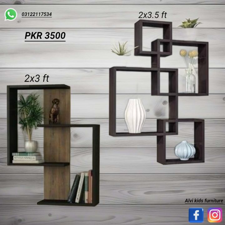wall racks shalf with different designs and sizes and wall corner ...
