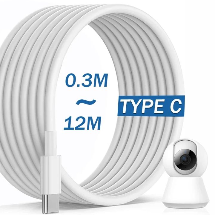 12M/10M/1M/0.3M Extended USB C Data Cables Multiple-choice Extra Long ...