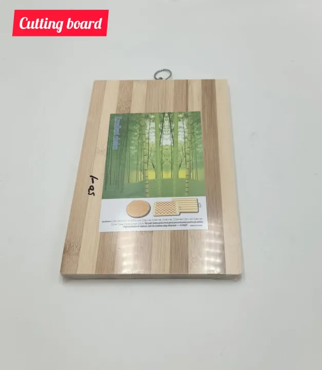 Bamboo premium quality cutting board | Daraz.lk