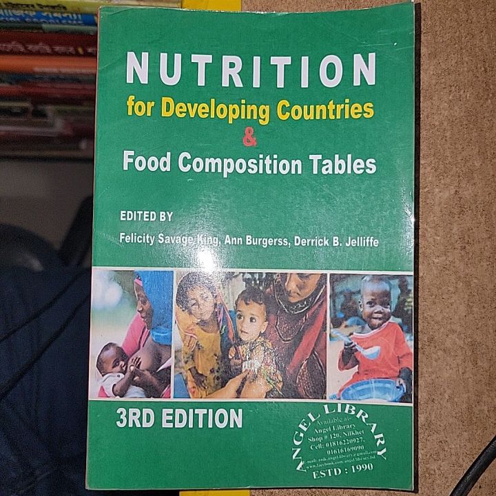 Nutrition For Developing Countries & Food Composition Tables | Daraz.com.bd