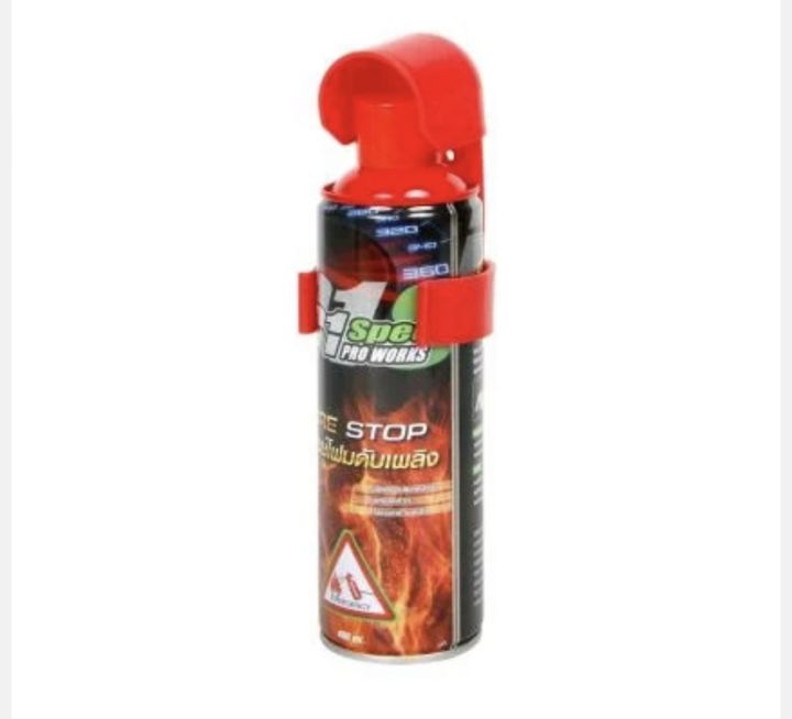 Fire Stop 400ml 2400 size 400. | Shop.com.mm