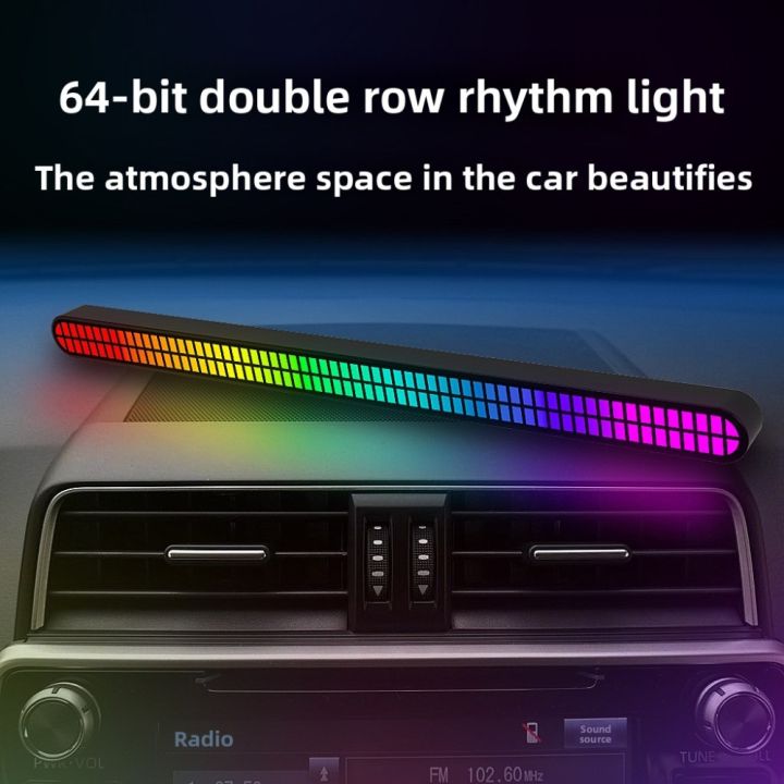 30CM Double-row 64bit RGB PickUp LED Bar Voice Controlled Light ...