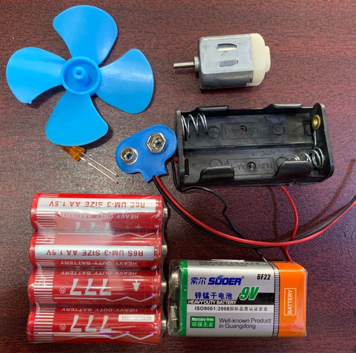 DIY Motor Set for kids | Daraz.lk