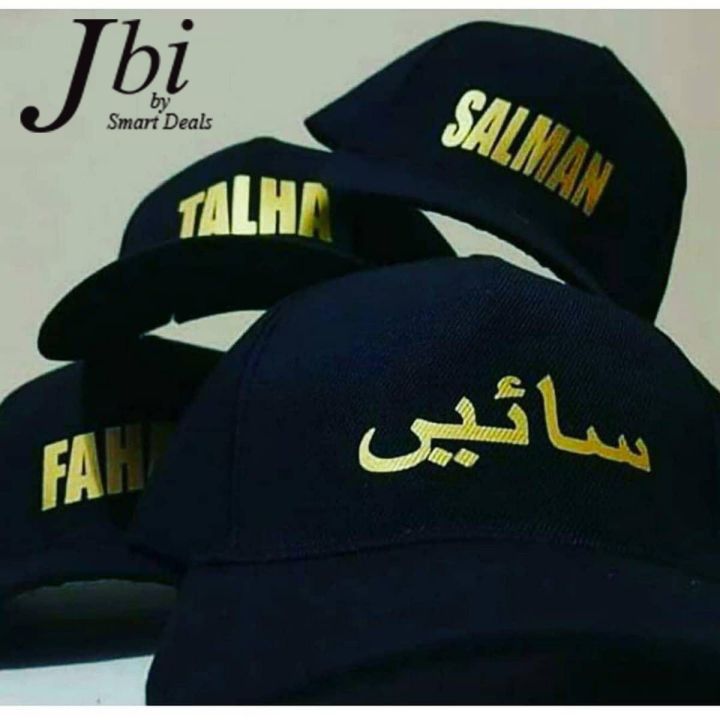 Customize name Caps for kids & adults | Daraz.pk