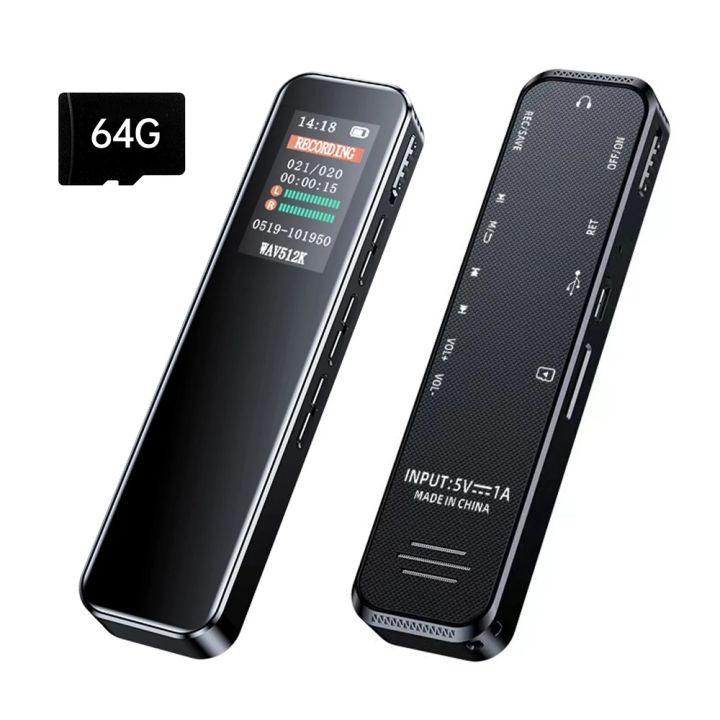 Digital Voice Recorder 64GB 32G Noise Reduction Record with Playback ...