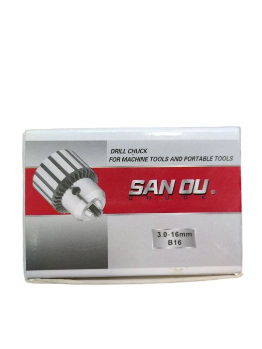 SAN OU DRILL CHUCK:5/8"inch-16mm | Daraz.com.bd