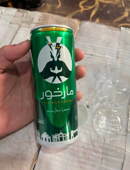 Markhor energy drink 12 pcs | Daraz.pk