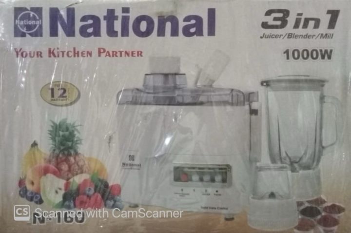 National juicer machine 3 in 1 , | Daraz.pk