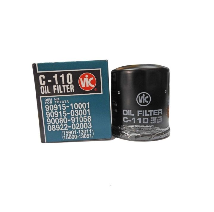Toyota Oil Filter Allion Axio Premio Aqua C-110 | Daraz.lk