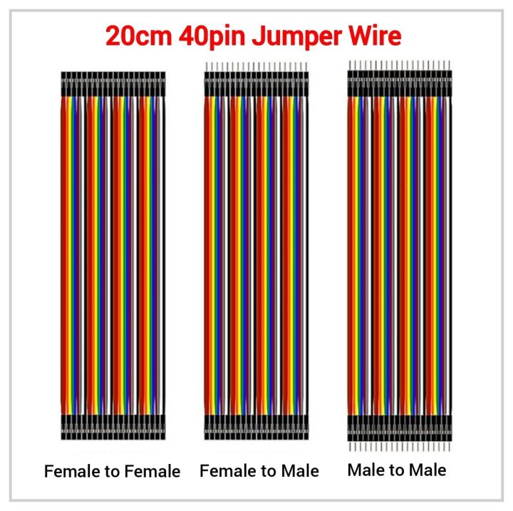 20cm 120pins Male to Male/Male to Female/Female to Female Jumper Wire 3 ...
