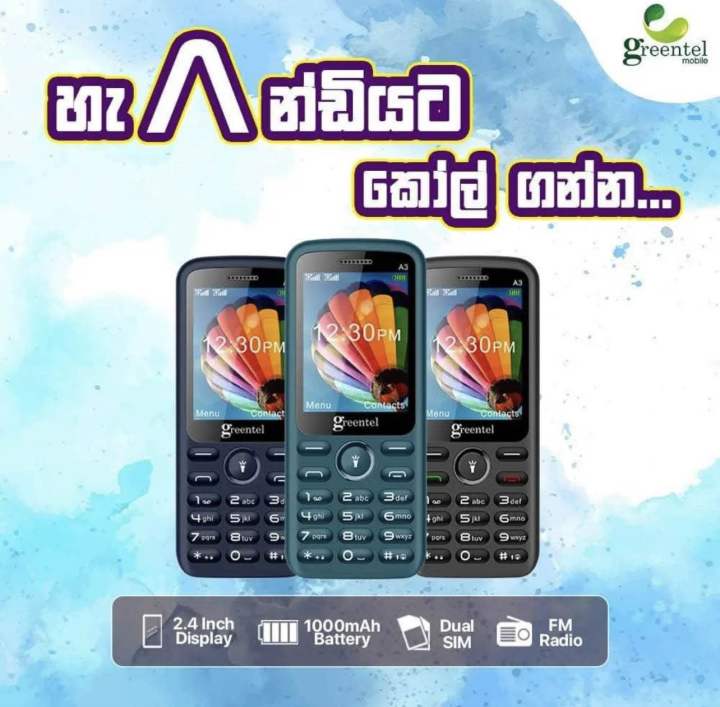 Greentel A3 Dual Sim Keypad Phone with 1 Year Warranty Long Battery ...