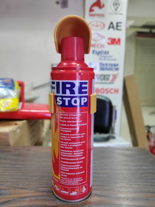 Fire Stop 500 ml | Daraz.com.bd