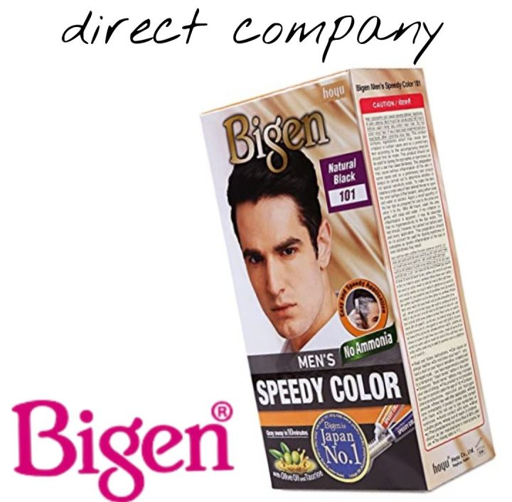 bigen Hair colour black 101 | Daraz.lk