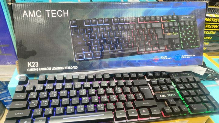 AMC Tech K23 Gaming Rainbow Lighting Keyboard – Vibrant Backlit Gaming Keyboard with Ergonomic ...