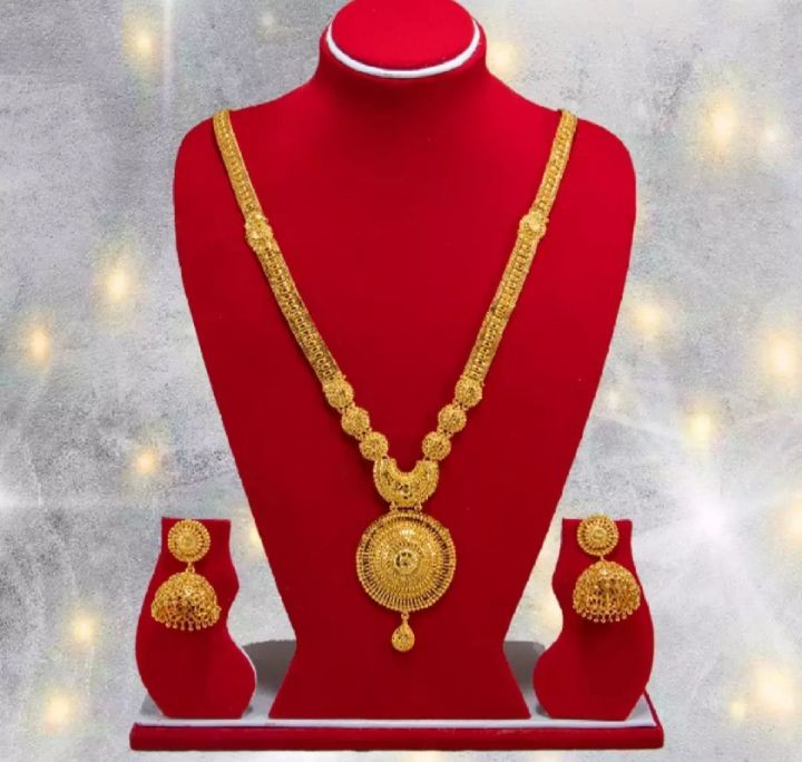 24K Gold Plated Rani Haar | Daraz.com.np