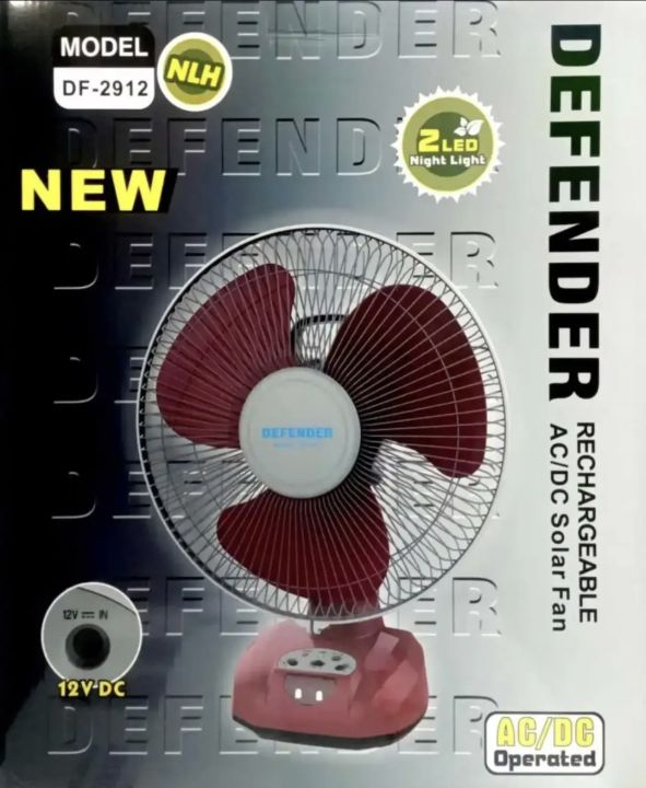 Defender fan 12” | Daraz.com.bd