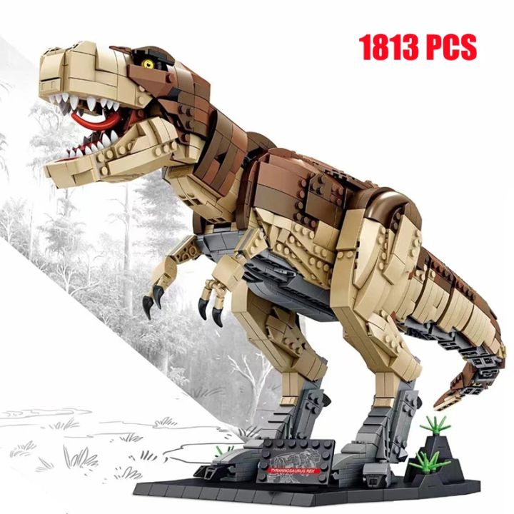 MOC Technology T-Rex Building Blocks Jurass Indominus Park Dinosaurs ...