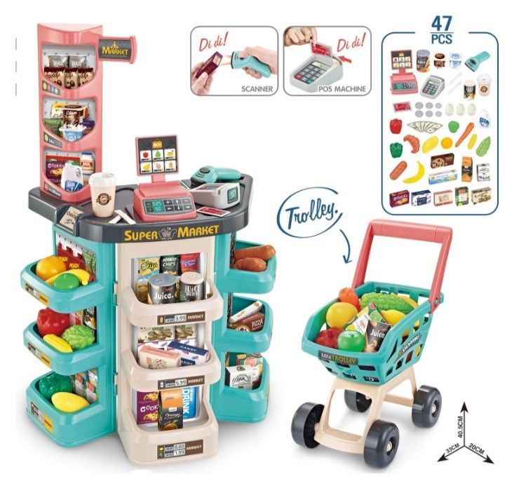 Toy Supermarket(Null) | Daraz.lk