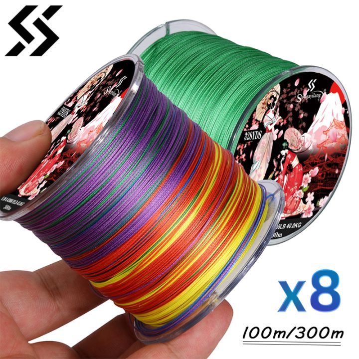 Sougayilang 8 Strands Braided Fishing Line 100M 300M Multifilament Carp Fishing Japanese Braided ...