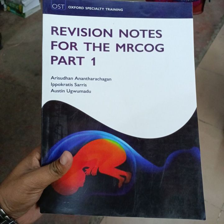REVISION NOTES FOR THE MRCOG PART 1 | Daraz.com.bd